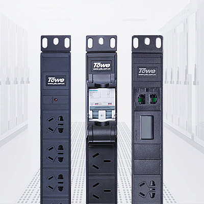 北京同为(TOWE) PDU机柜电源插座/工业连接器 防雷SPD浪涌保护器产品选型及工程设计提供商-北京同为科技有限公司